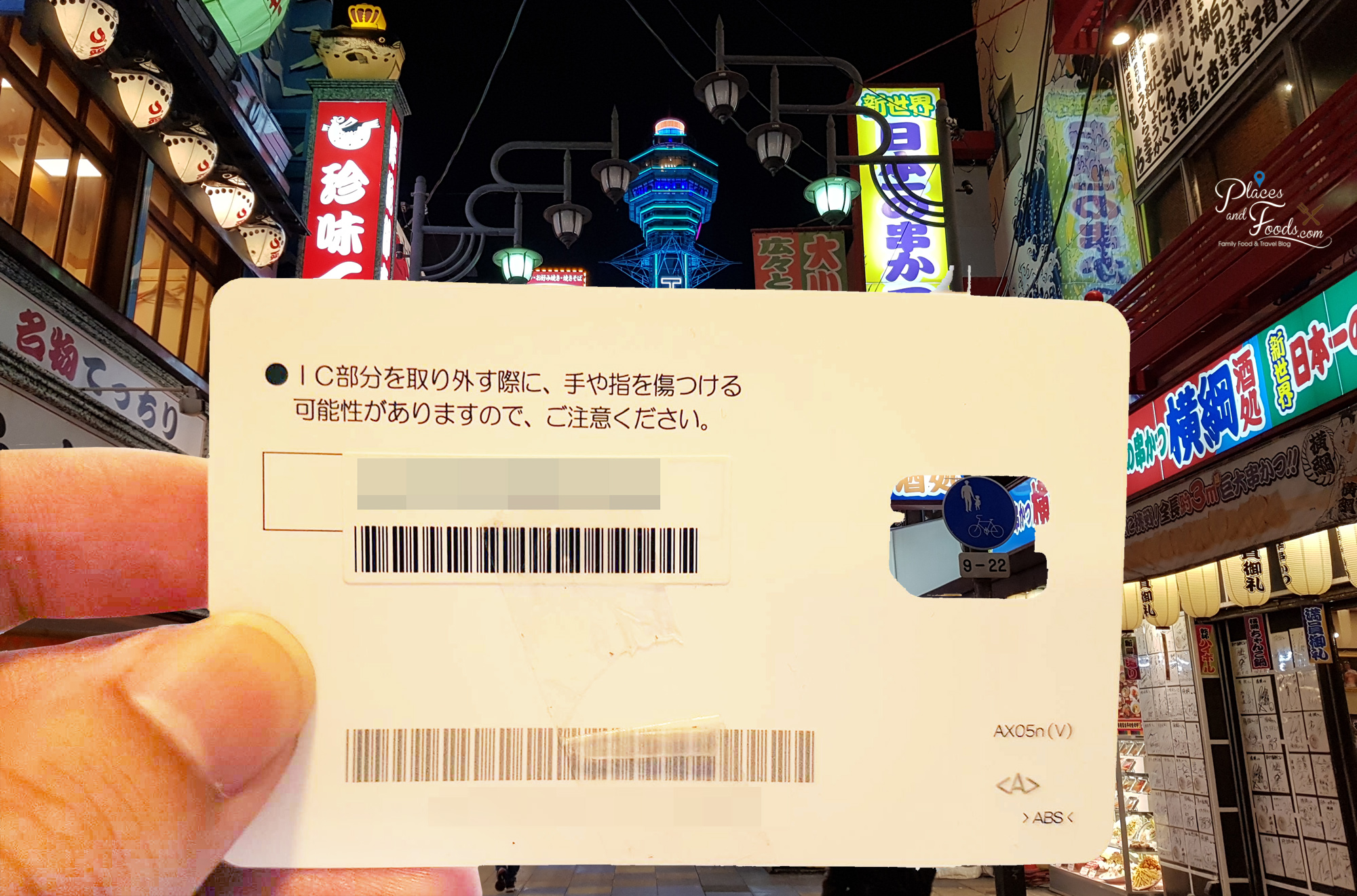 Japan 4G SIM Card Review Japan 4G SIM Card Review