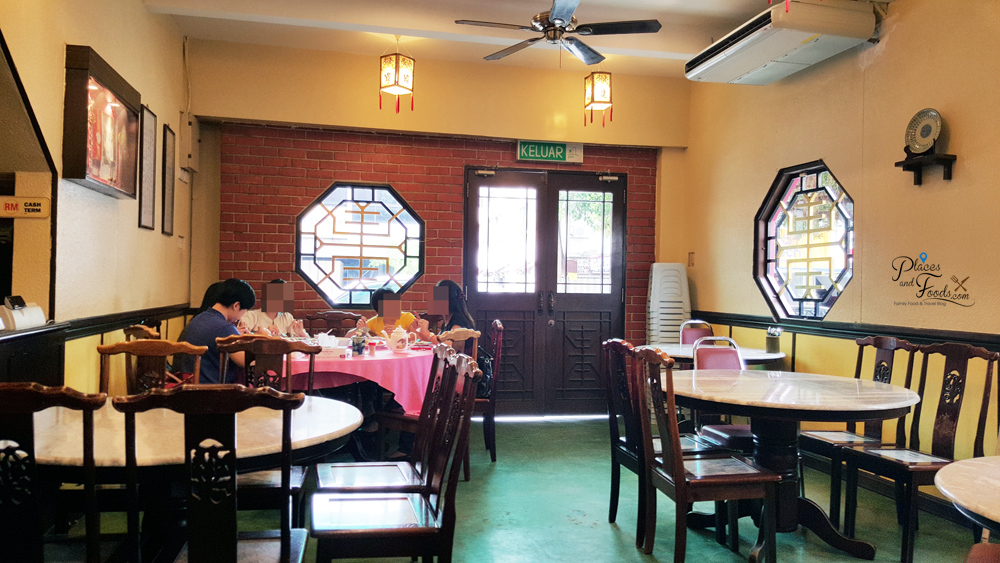 De Maw Restaurant, Jalan Pudu Ulu Cheras