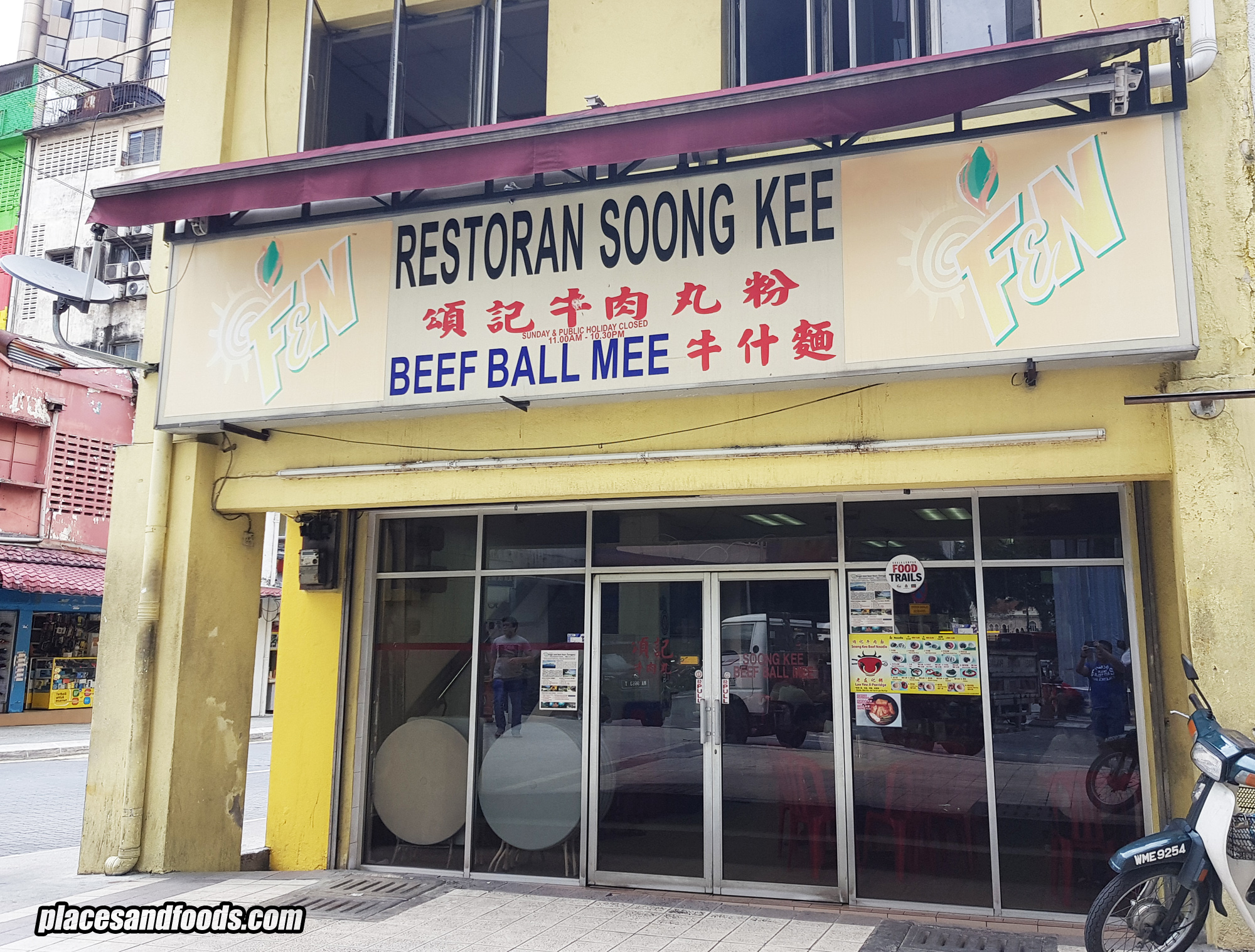 Restoran Soong Kee Beef Noodle Jalan Tun H S Lee