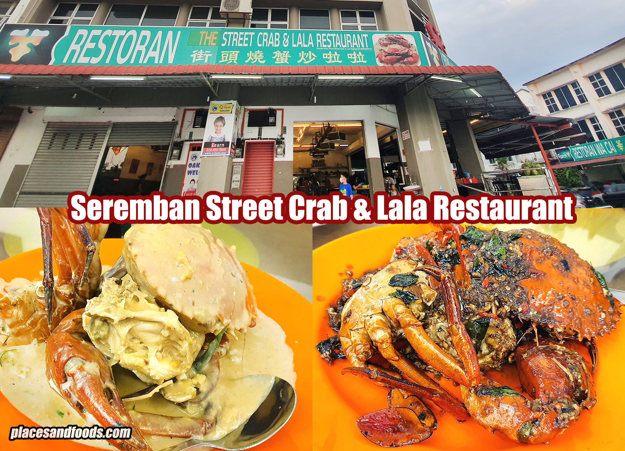 Seremban Street Crab and Lala Restaurant