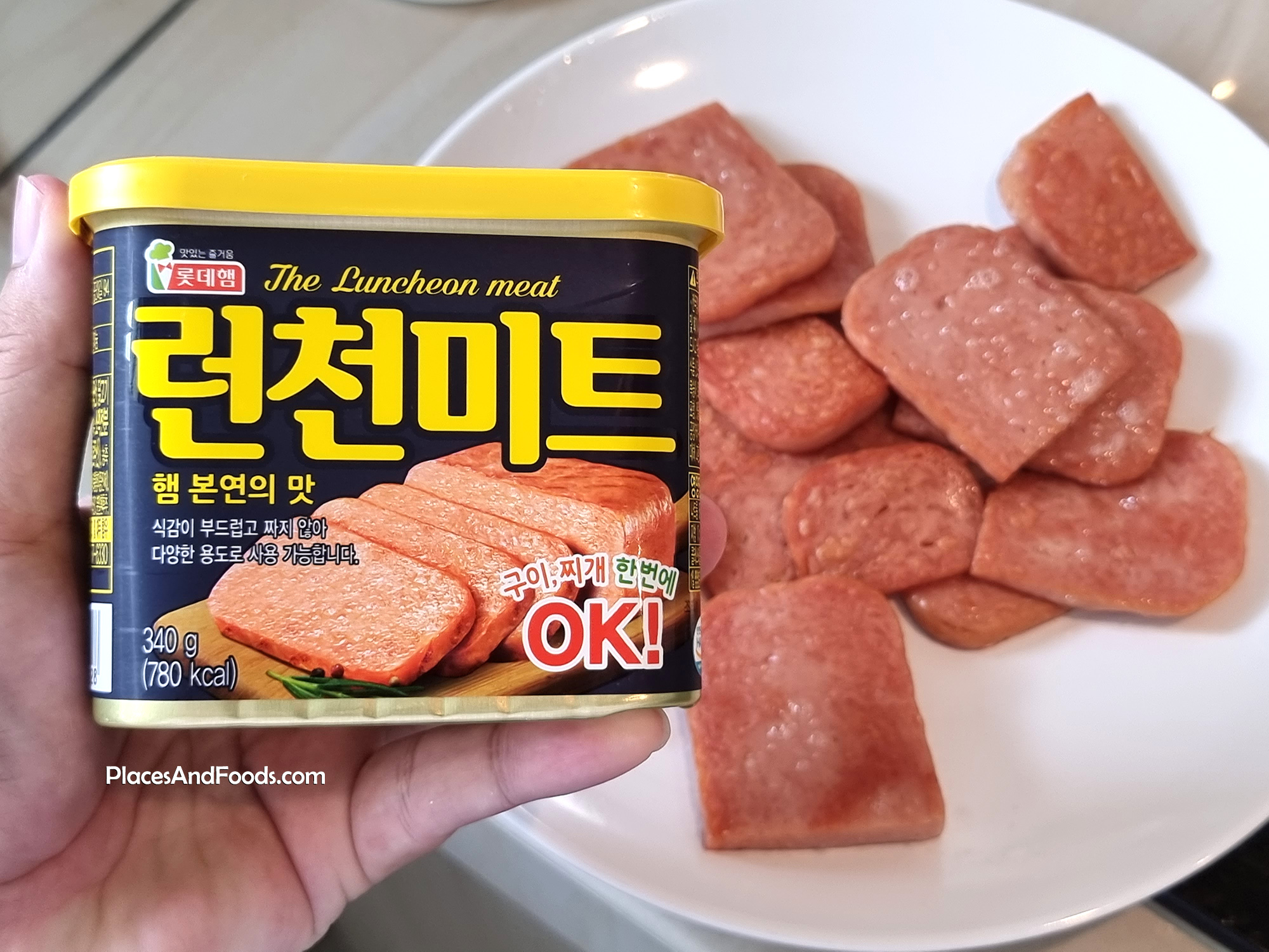 Korean Lotte Brand Luncheon Meat Review Korean Lotte Brand Luncheon Meat Review