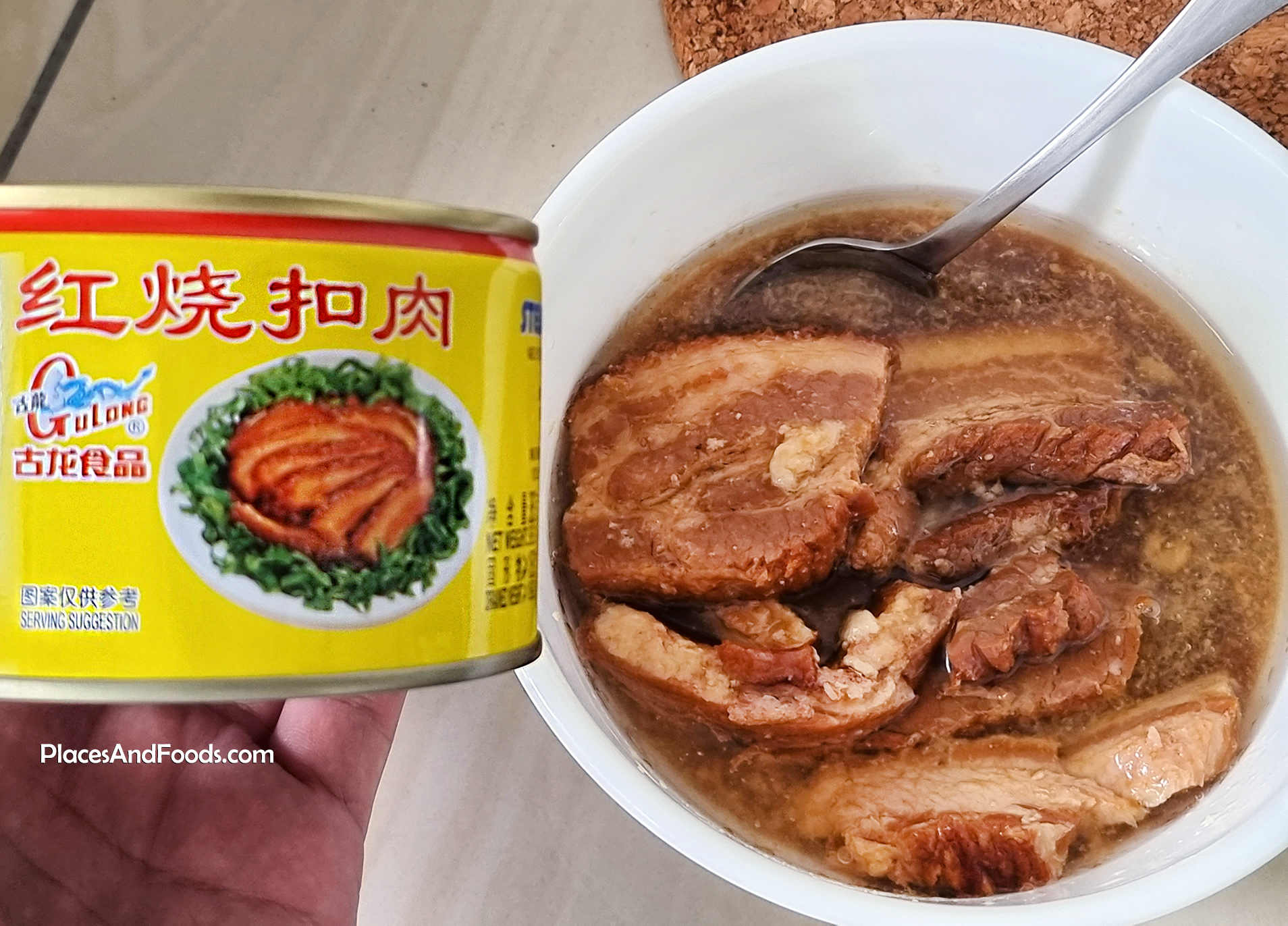Gulong Stewed Pork Sliced Review